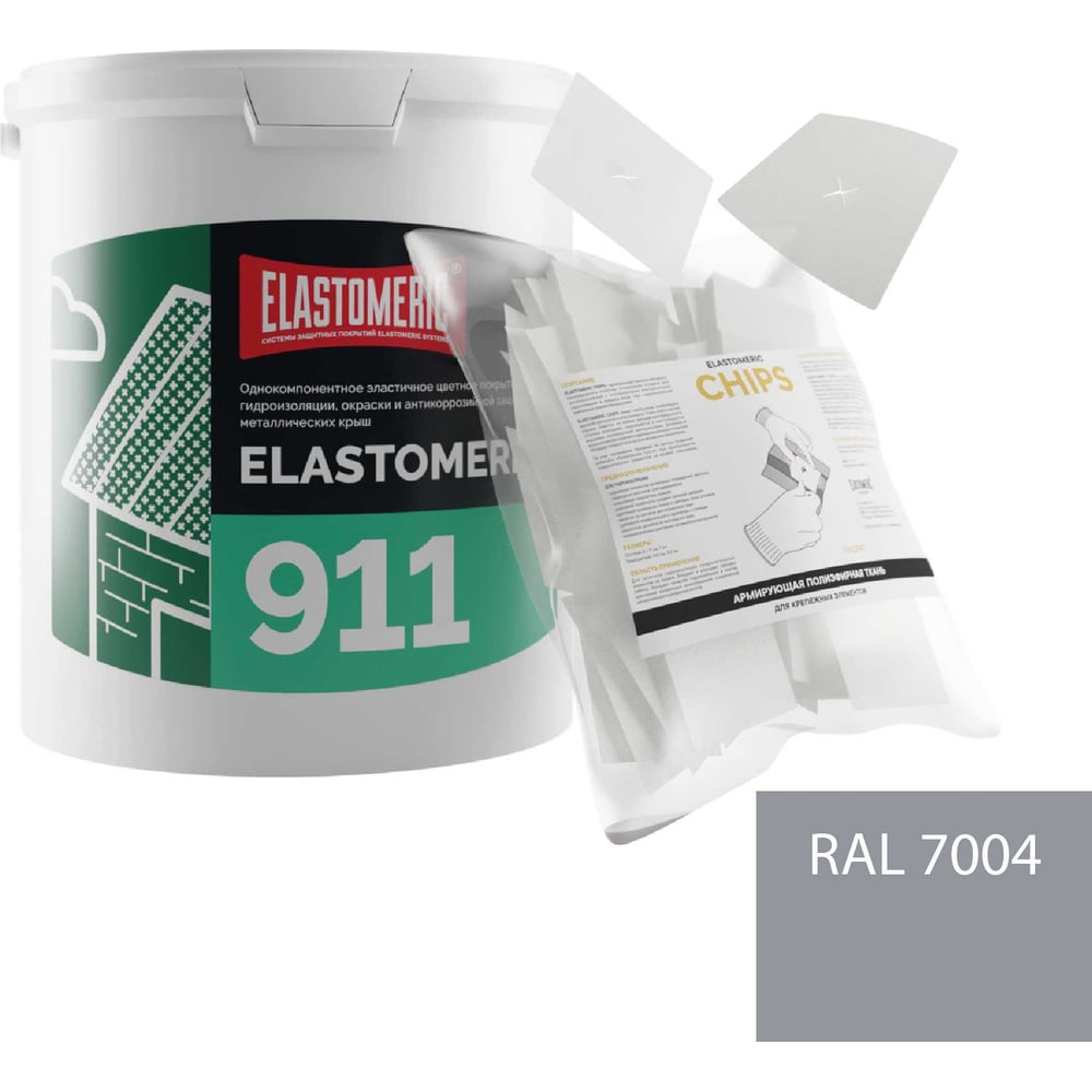 Ремкомплект для гидроизоляции и ремонта кровли Elastomeric Systems 911 3 кг серый и Chips 50 шт ...