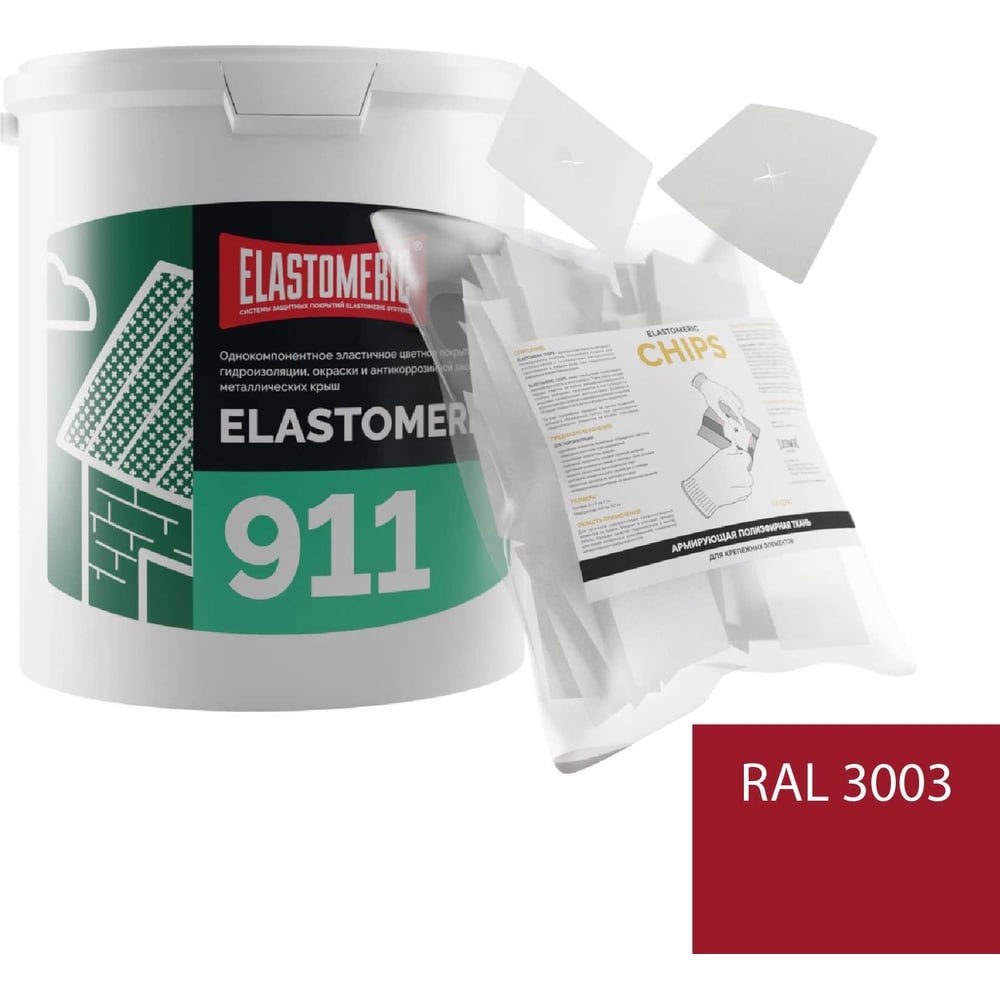 Ремкомплект для гидроизоляции и ремонта кровли Elastomeric Systems Elastomeric 911 (3кг ...