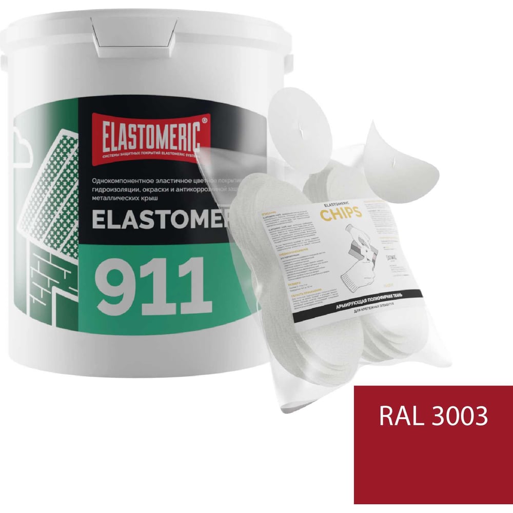 Ремкомплект для гидроизоляции и ремонта кровли Elastomeric Systems Elastomeric 911 (6кг ...