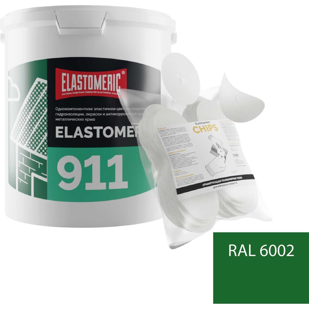 Ремкомплект для гидроизоляции и ремонта кровли Elastomeric Systems Elastomeric 911 (6кг ...