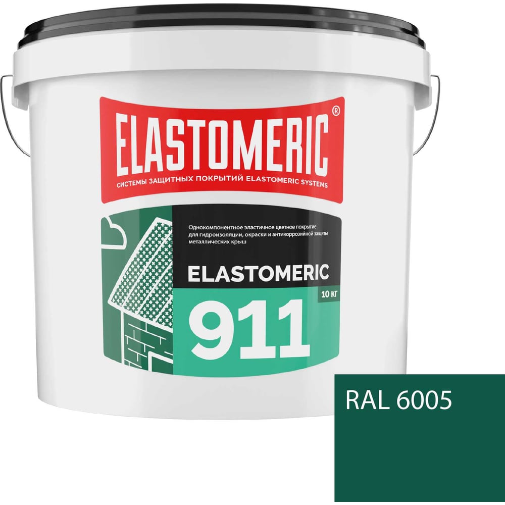 Жидкая резина для кровли Elastomeric Systems 10 кг, темно-зеленая Elastomeric-911 911_6005_10kg ...