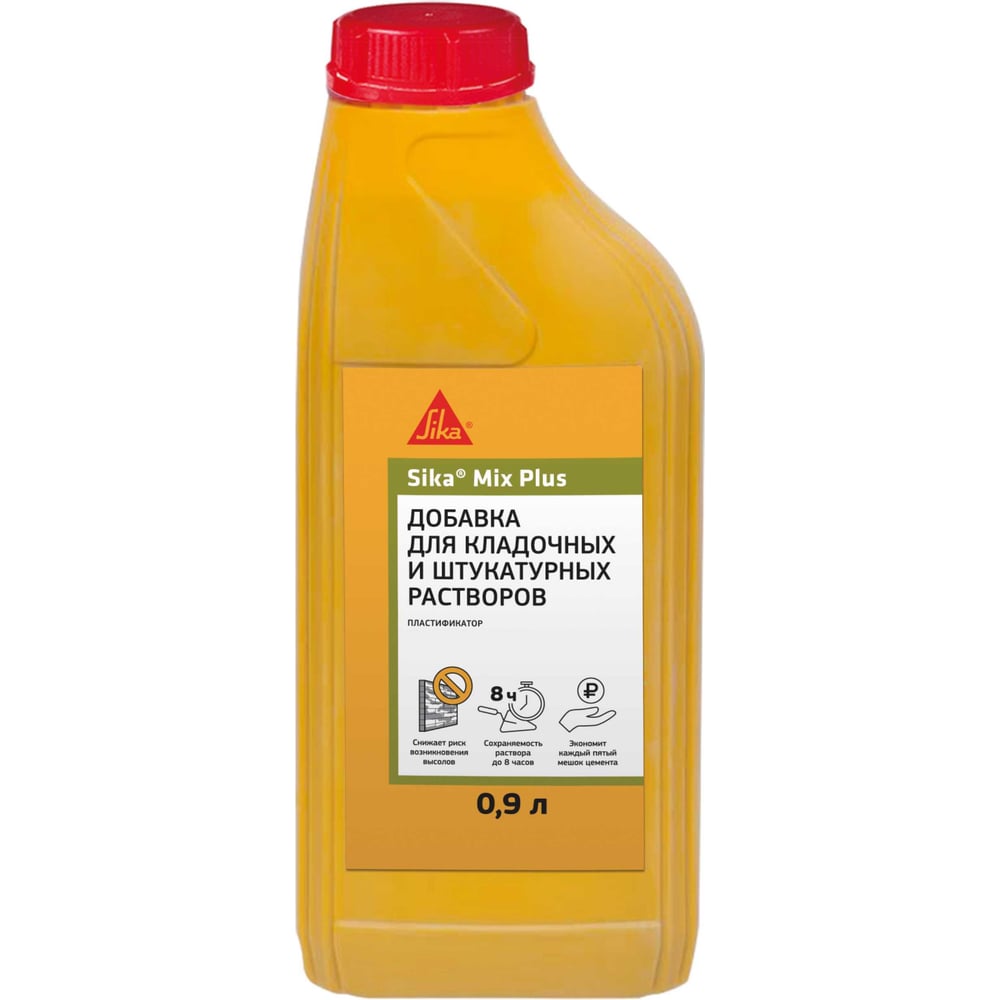 Добавка для кладочных растворов SIKA Mix Plus RU 0.9 л 524063 ...