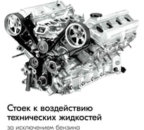 Герметик-прокладка – купить прокладочный герметик по низкой цене ...