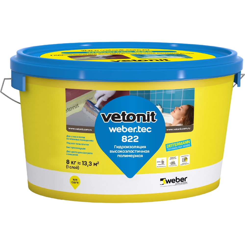 Готовая гидроизоляционная мастика Vetonit weber.tec 822 ведро, 8 кг ...