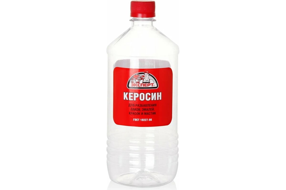 Керосин ЭКСПЕРТ 1 л 26887 - выгодная цена, отзывы, характеристики, фото ...