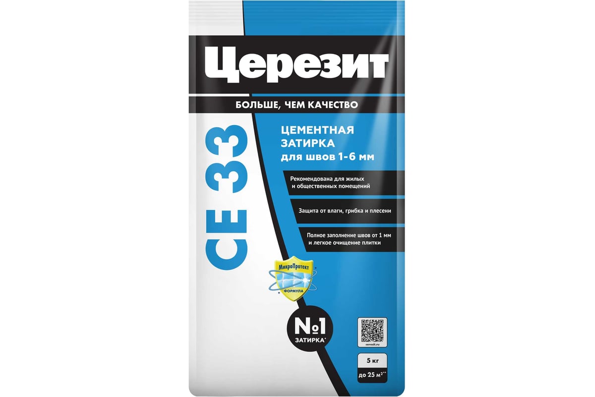 Затирка Церезит CE33 5 кг, для швов 1-6 мм, внутри и снаружи, антрацит ...