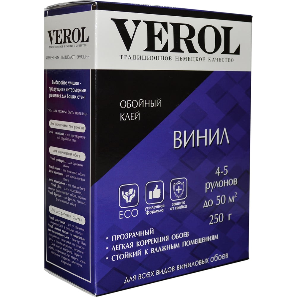 Клей Verol ВИНИЛ 250 гр 21 - выгодная цена, отзывы, характеристики, фото - купить в Москве и РФ