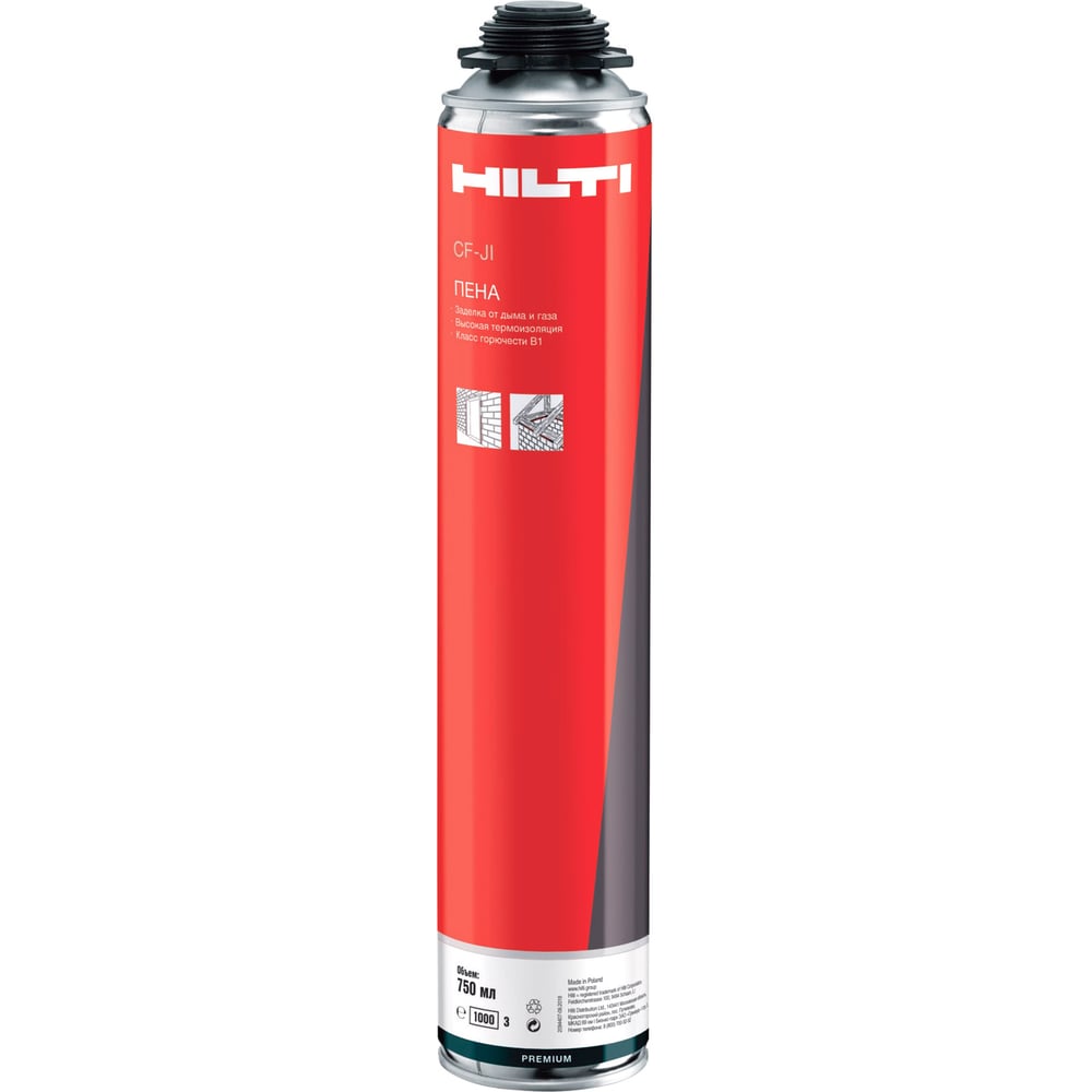 Огнеупорная пена HILTI CF-JI 2053600 - выгодная цена, отзывы ...