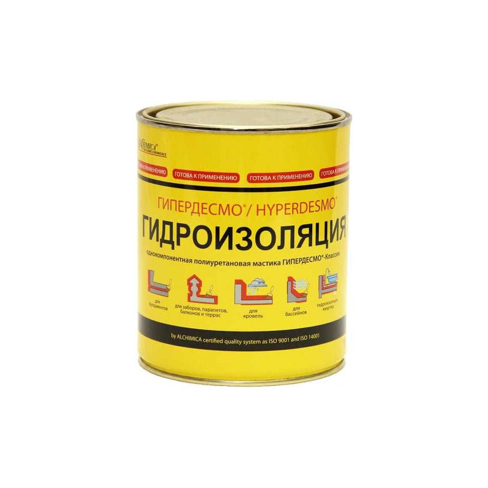 Полиуретановая гидроизоляция ГИПЕРДЕСМО КЛАССИК (1 кг; серый) 2017040ГК ...