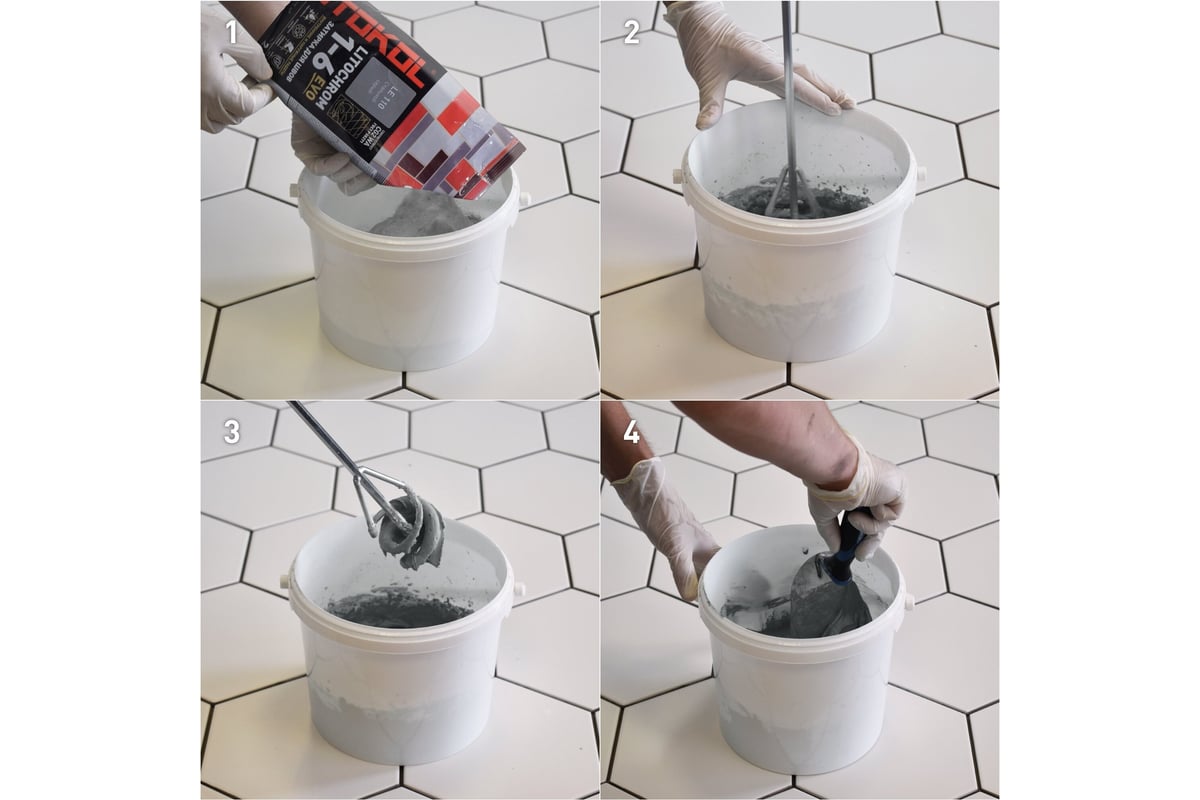 Затирка для швов LITOKOL LITOCHROM 1-6 EVO LE 205 (жасмин; 2 кг ...