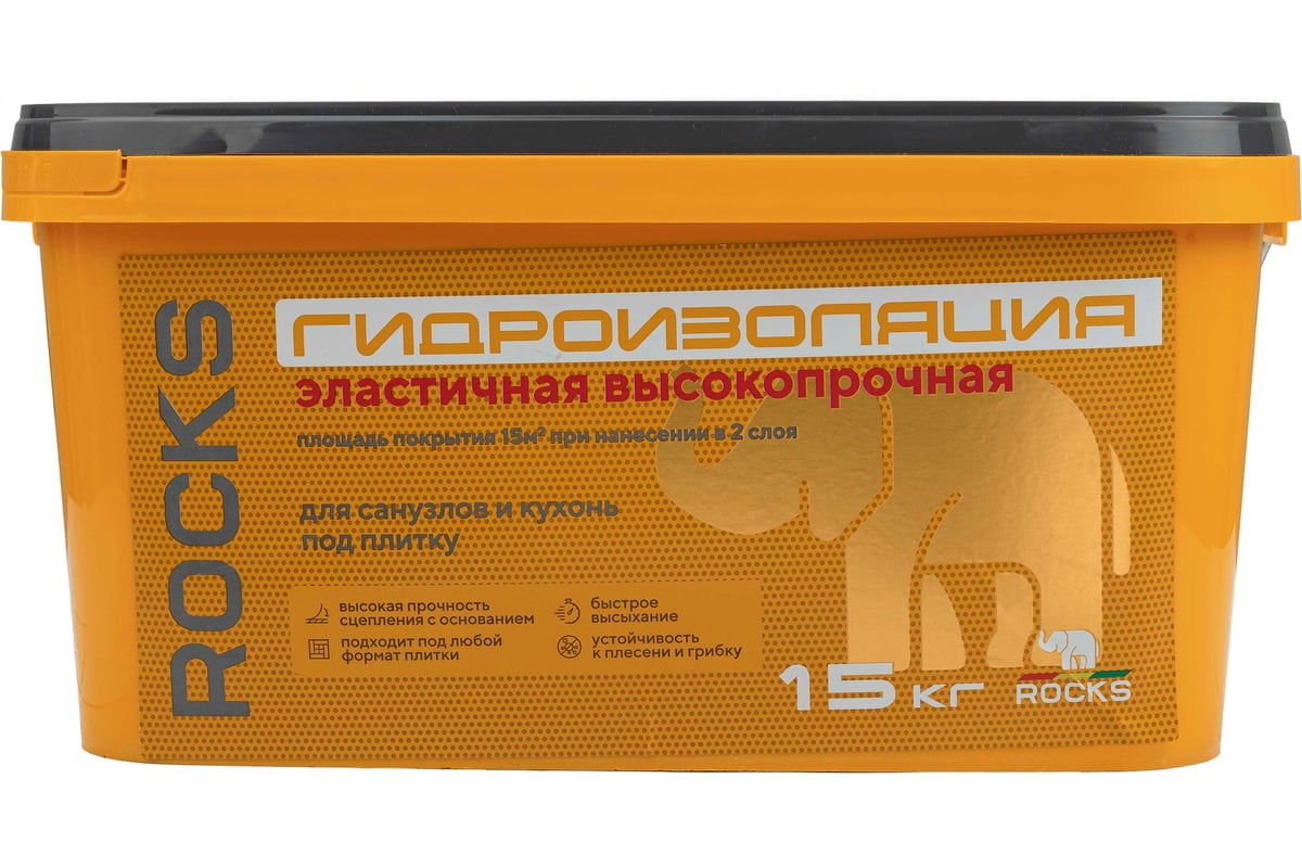 Гидроизоляция акриловая однокомпонентная ROCKS 15 кг 030 - выгодная ...