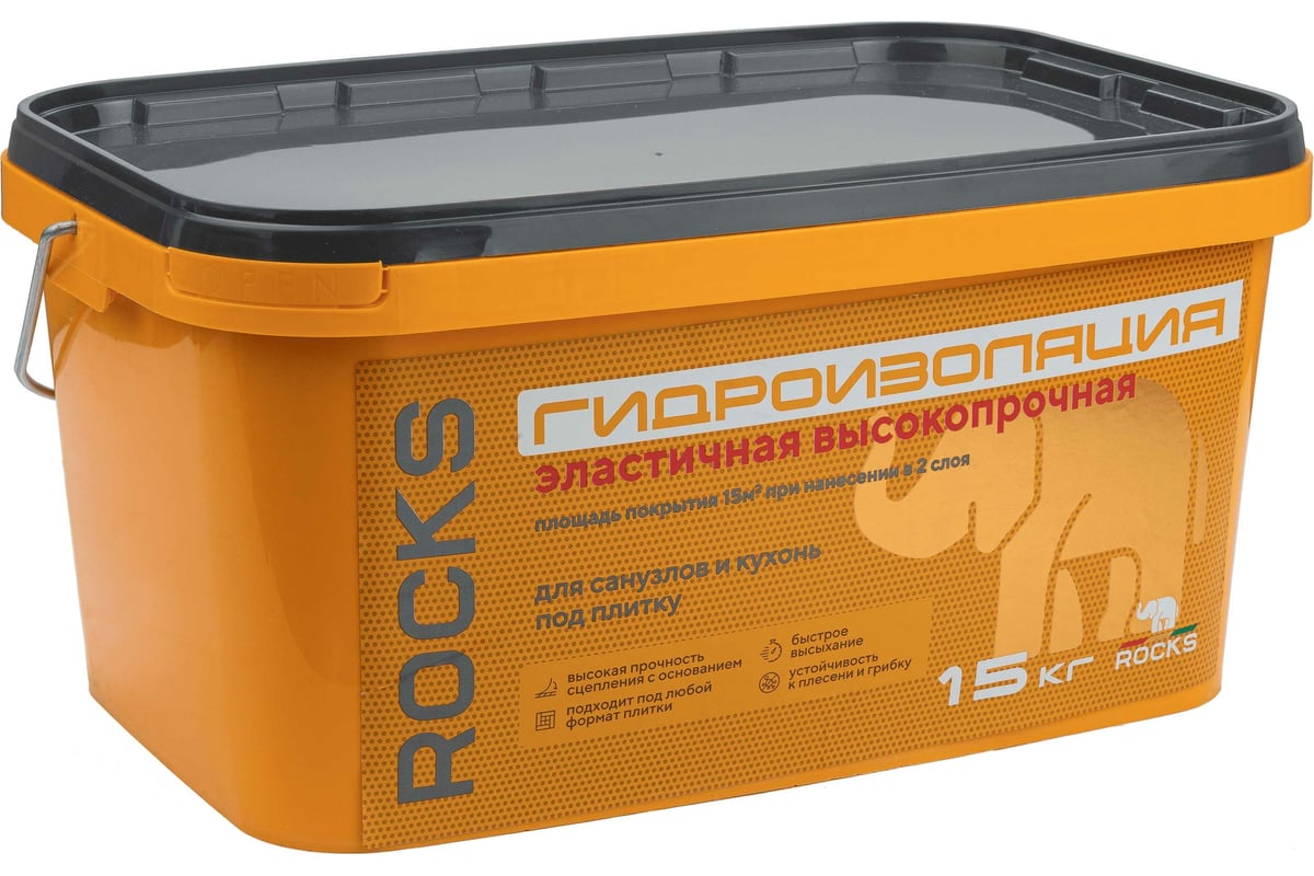 Гидроизоляция акриловая однокомпонентная ROCKS 15 кг 030 - выгодная ...