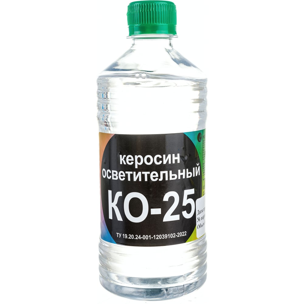 Керосин осветительный Нефтехимик 0,5Л К0500 - выгодная цена, отзывы ...