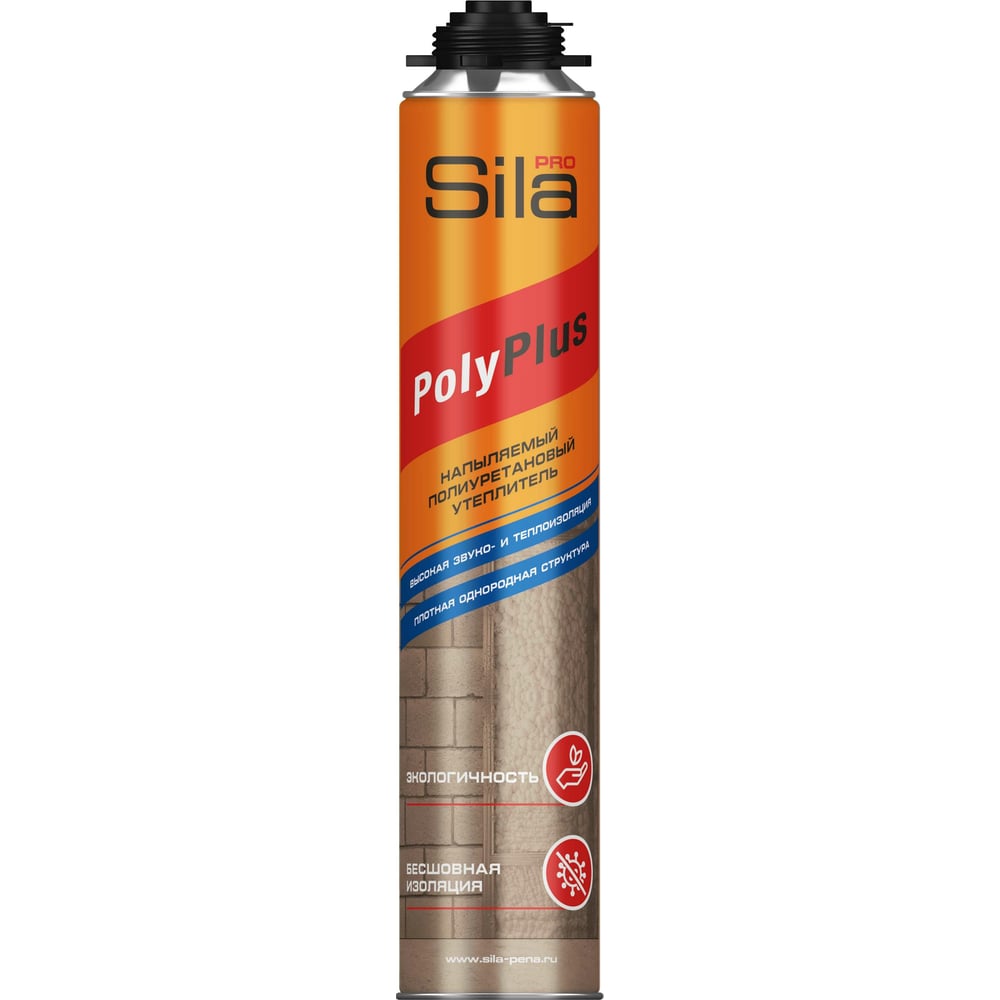 Полиуретановый напыляемый утеплитель Sila PRO POLYPLUS 850 мл SPPOLS ...