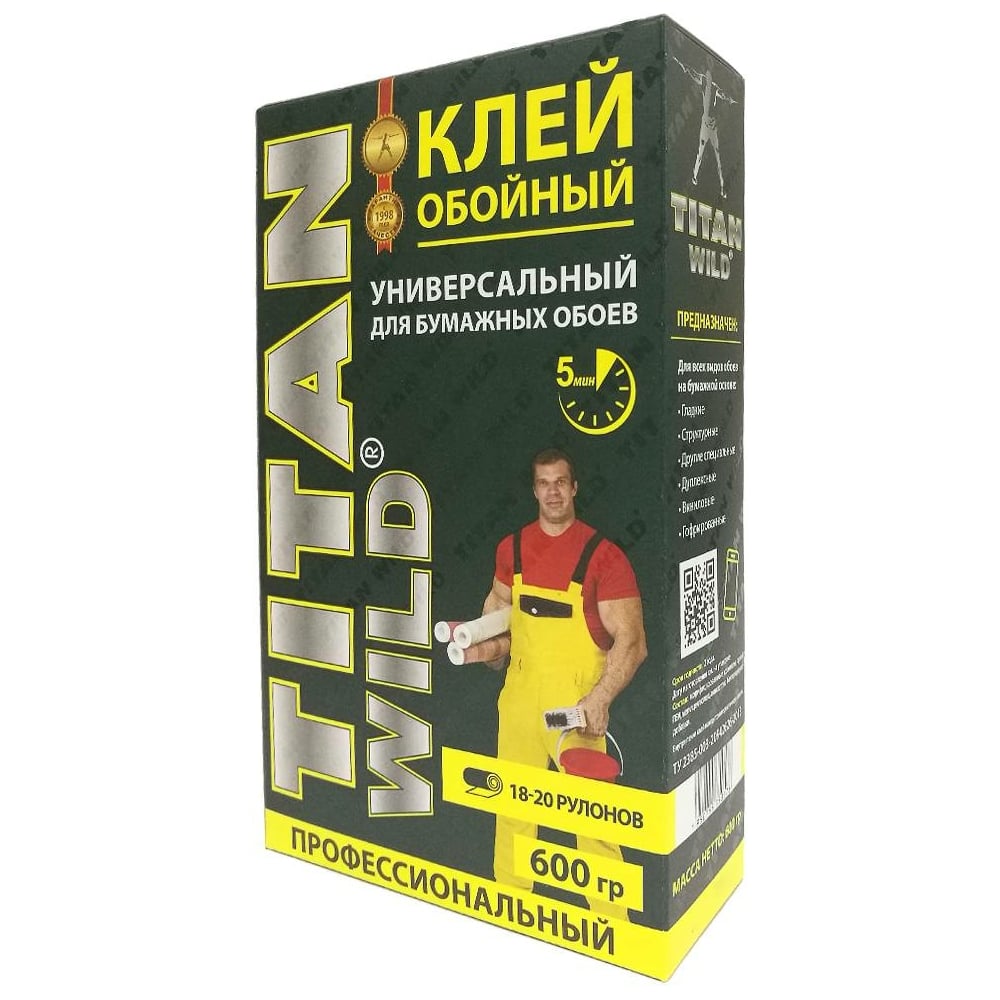 Универсальный обойный клей TITAN WILD Б/И 15 600 гр TWUni-600 ...