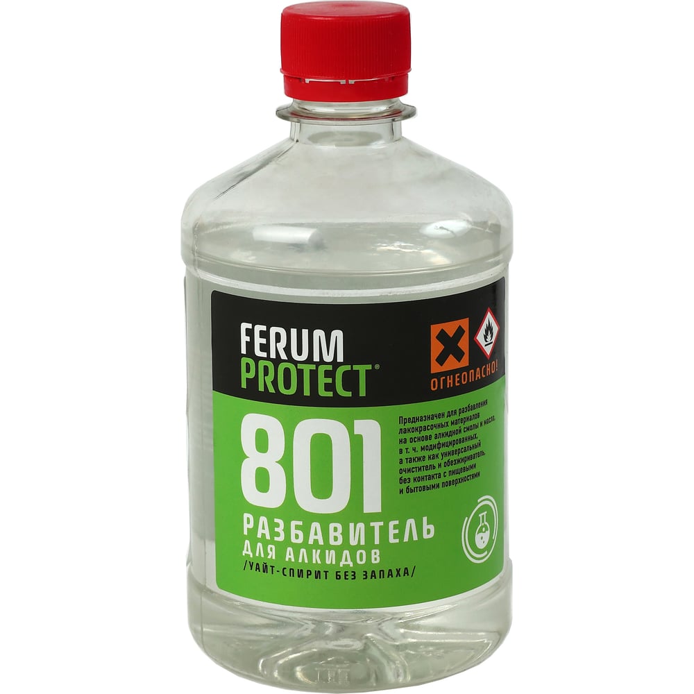 Растворитель (уайт-спирит) Ferumprotect 801 для алкидов, 1 л ...