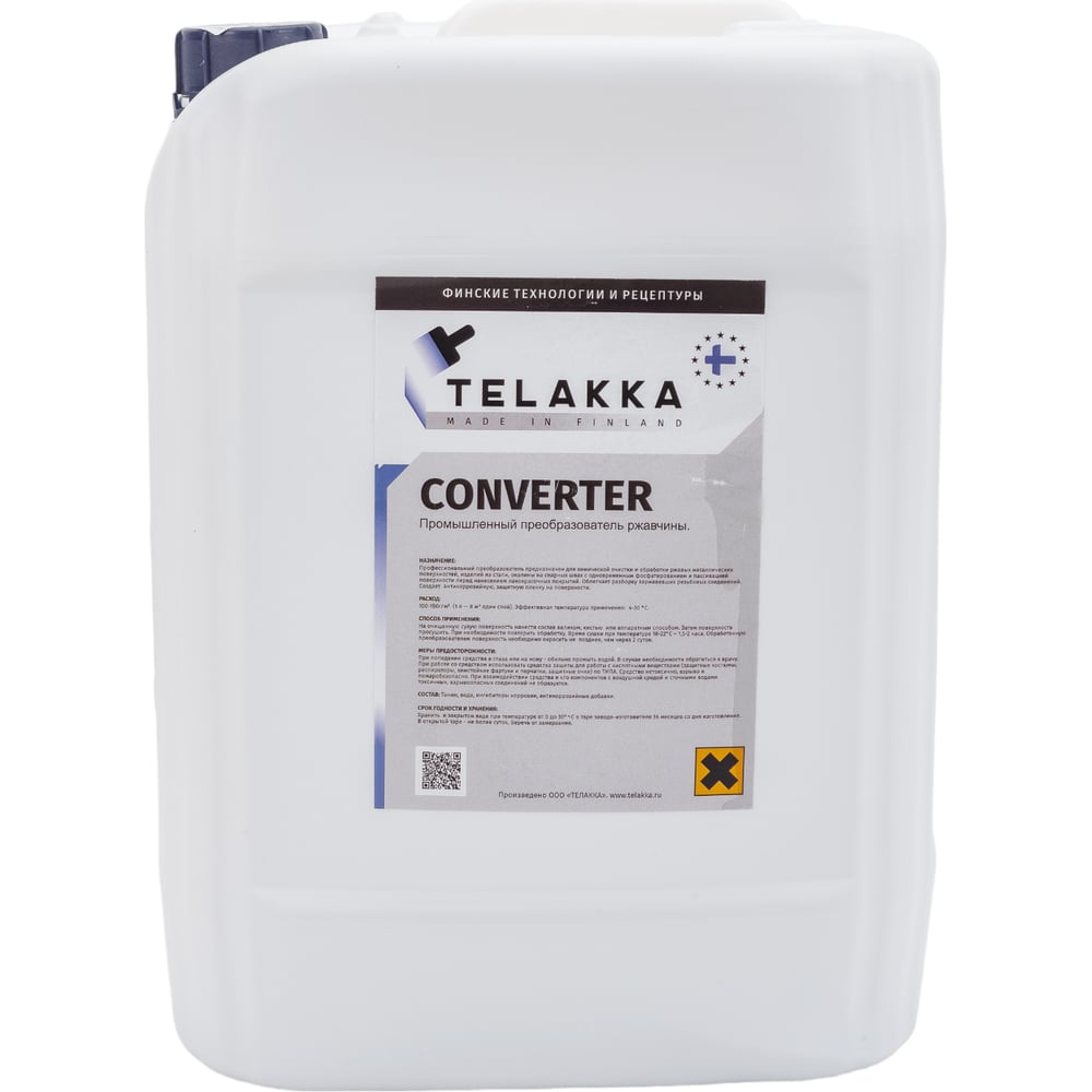 Преобразователь ржавчины Telakka CONVERTER 10 л 4631160697500 ...