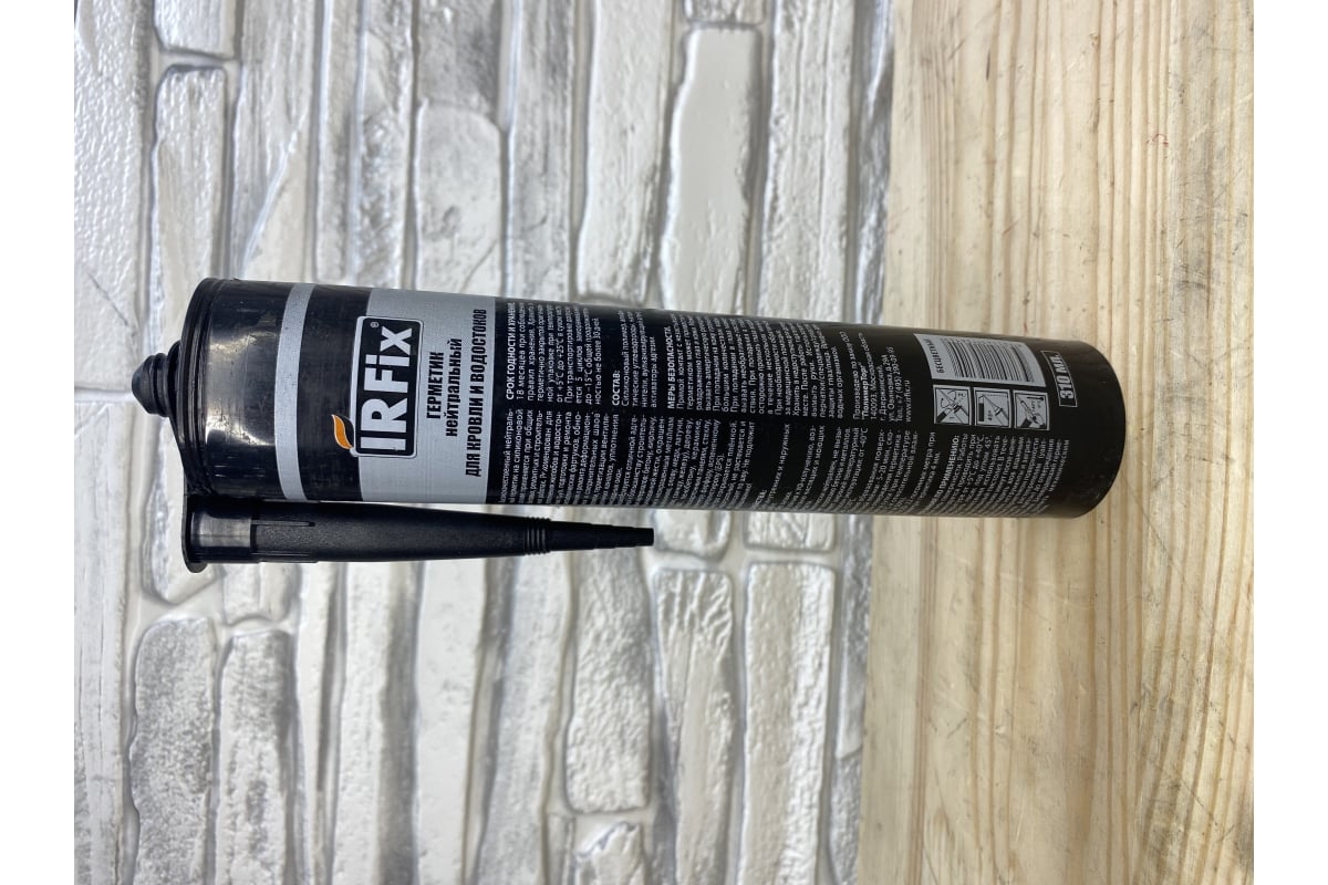 Герметик для кровли и водостоков IRFIX 310 мл, нейтральный, бесцветный ...