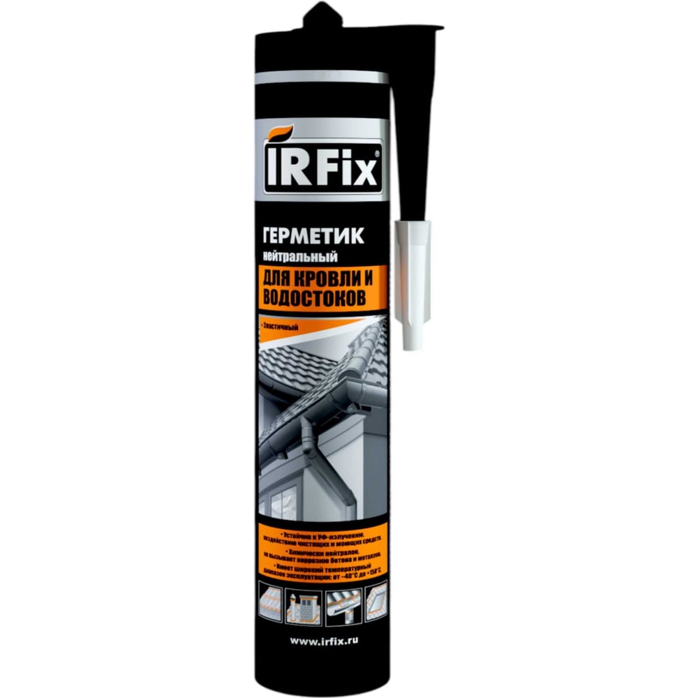 Герметик для кровли и водостоков IRFIX 310 мл, нейтральный, коричневый ...