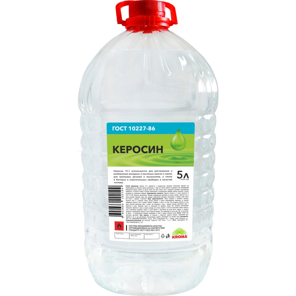 Керосин KRONA 5 л 66202109 - выгодная цена, отзывы, характеристики ...