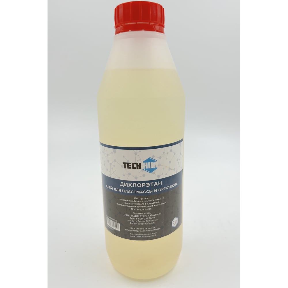 Клей для пластмассы дихлорэтан TECHHIM 672 гр(500 мл) TH-DIX-500 ...