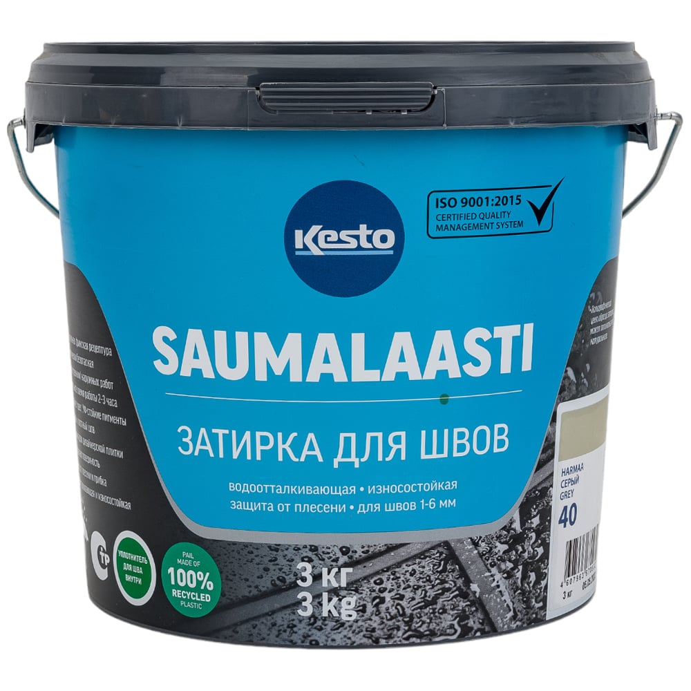 Затирка Kesto Saumalaasti 40, 3 кг, серый 80964 - выгодная цена, отзывы ...