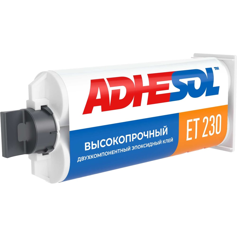 Клей высокопрочный двухкомпонентный эпоксидный ADHESOL et230 50 мл ...