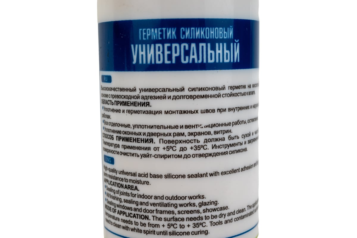 Универсальный силиконовый герметик Roof Complect белый, 260 мл ...