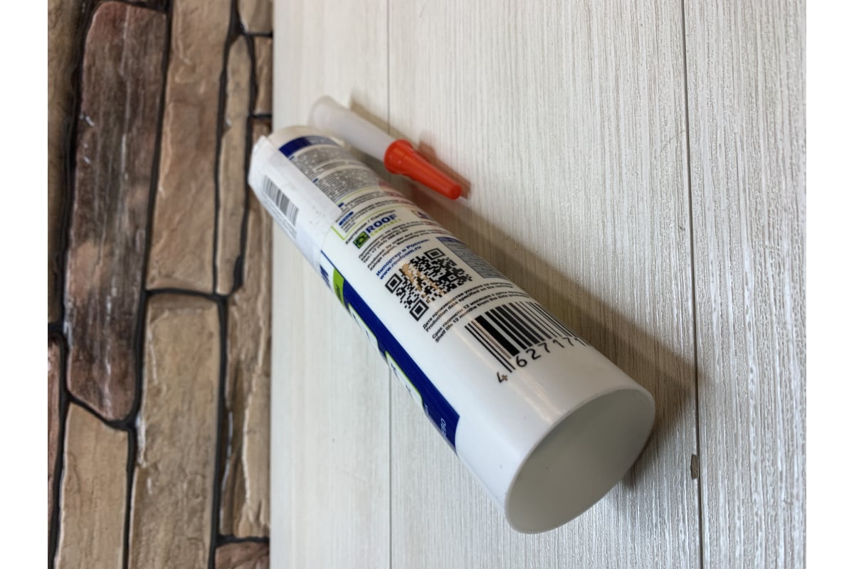 Силиконовый нейтральный герметик Roof Complect белый, 280 мл ...