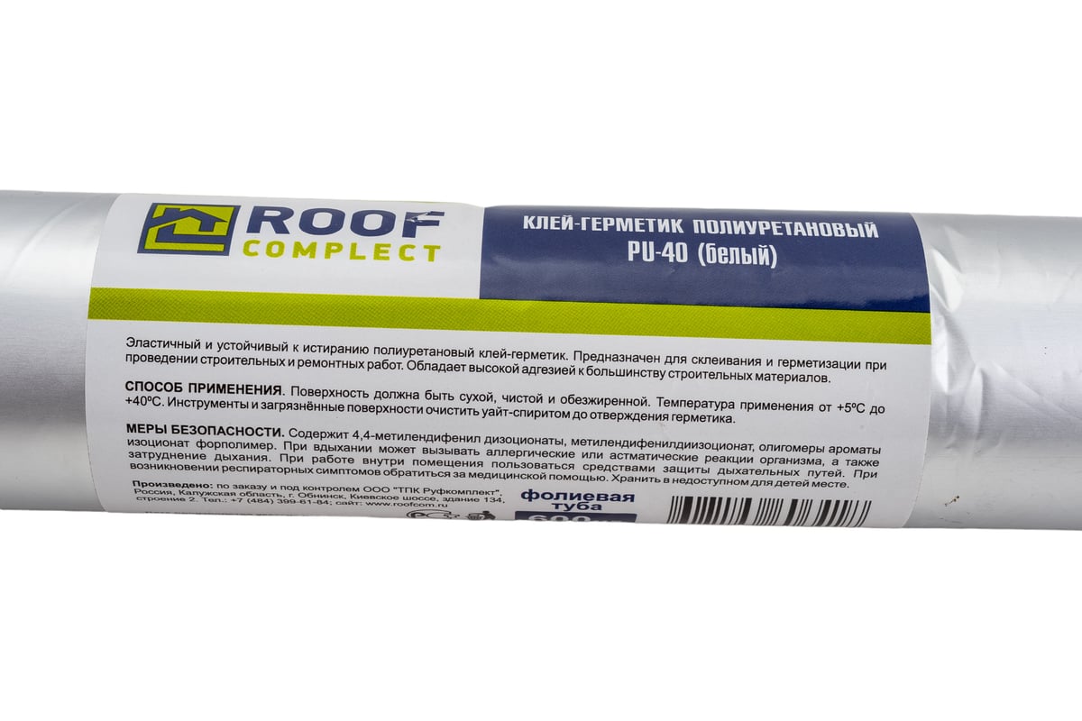 Полиуретановый герметик Roof Complect белый, 600 мл 00000401430 ...