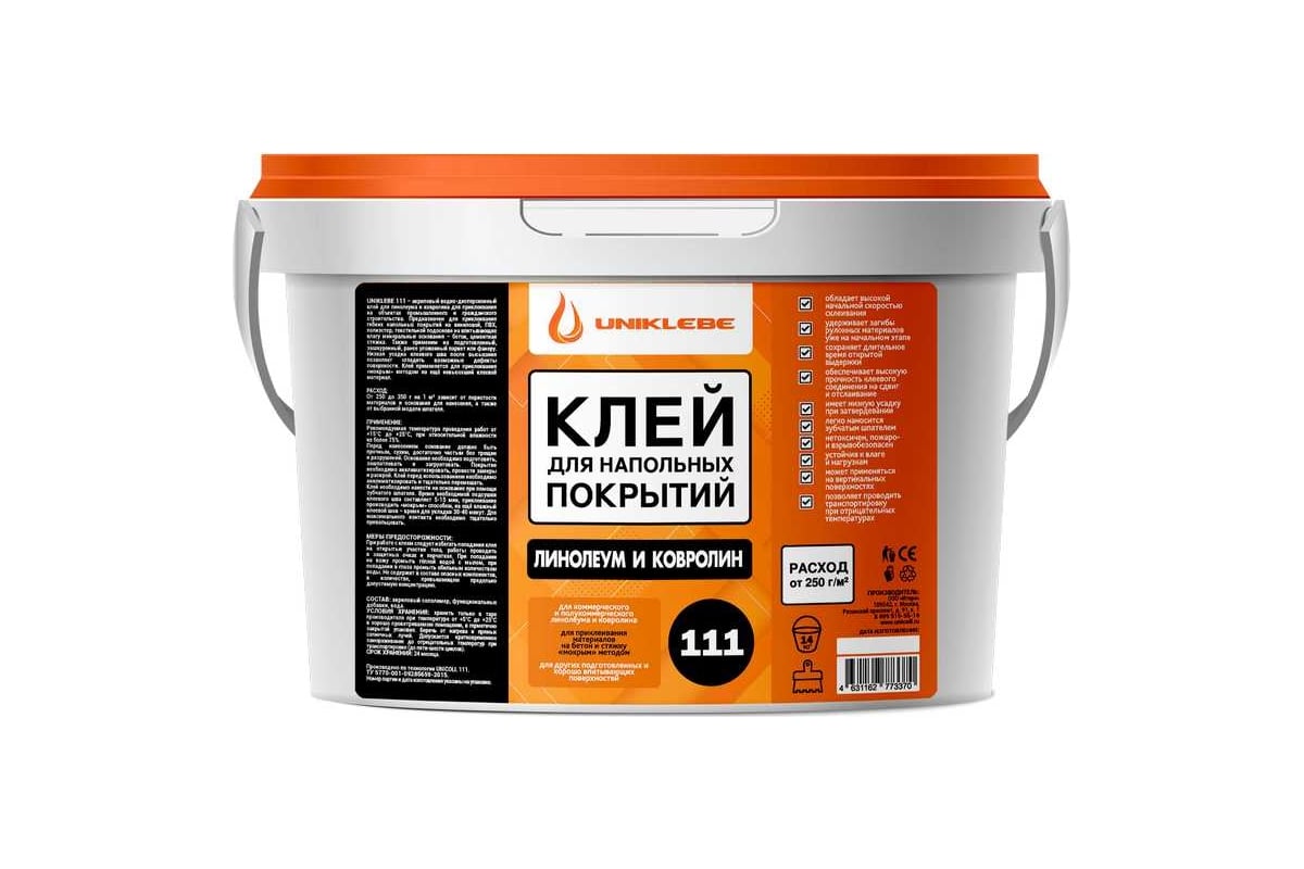Клей для линолеума и ковролина UNIKLEBE 111 14 кг 1110014 - выгодная ...