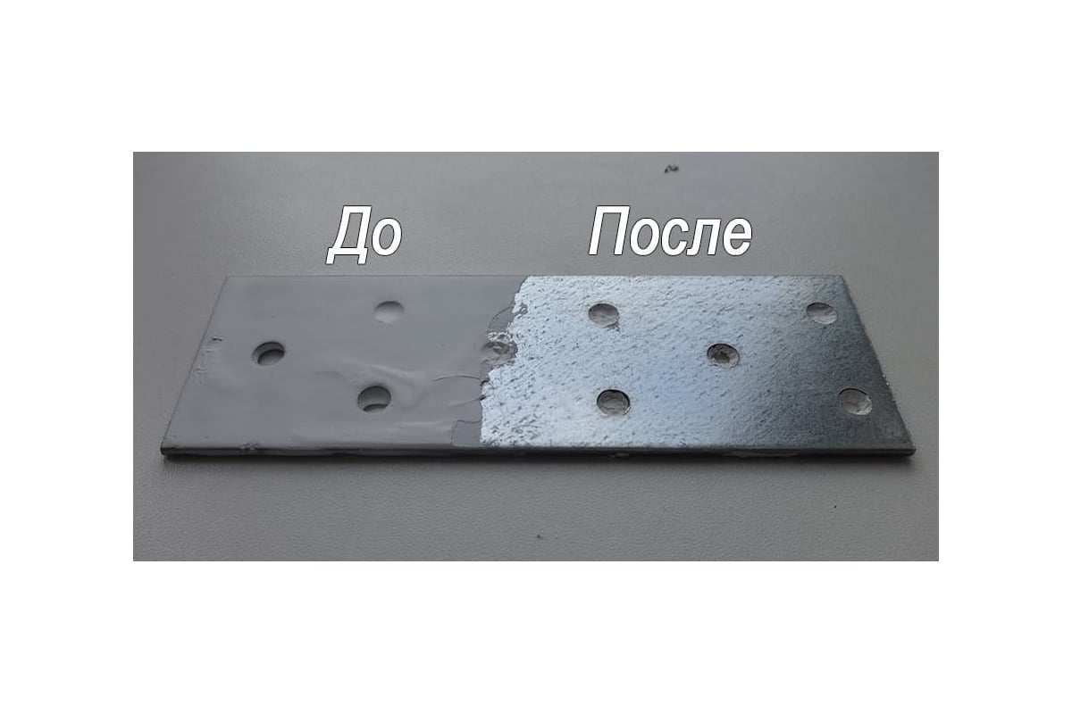 Смывка старой краски Syntilor Light 5кг 1002 - выгодная цена, отзывы ...