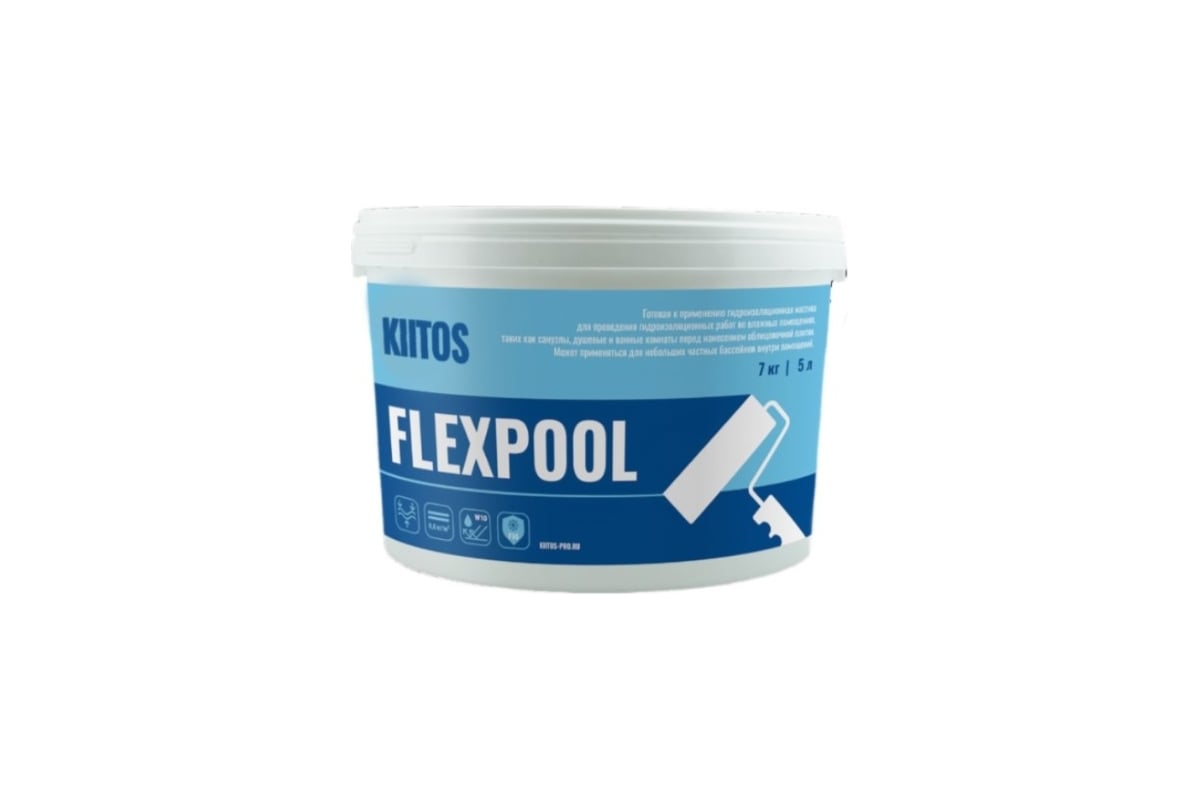 Гидроизоляционная мастика KIITOS flexpool 7 кг / 5 л 7930123610004 - выгодная цена, отзывы ...