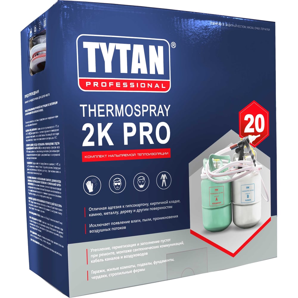 Напыляемая теплоизоляция Tytan Professional thermospray 2k pro 20 ...