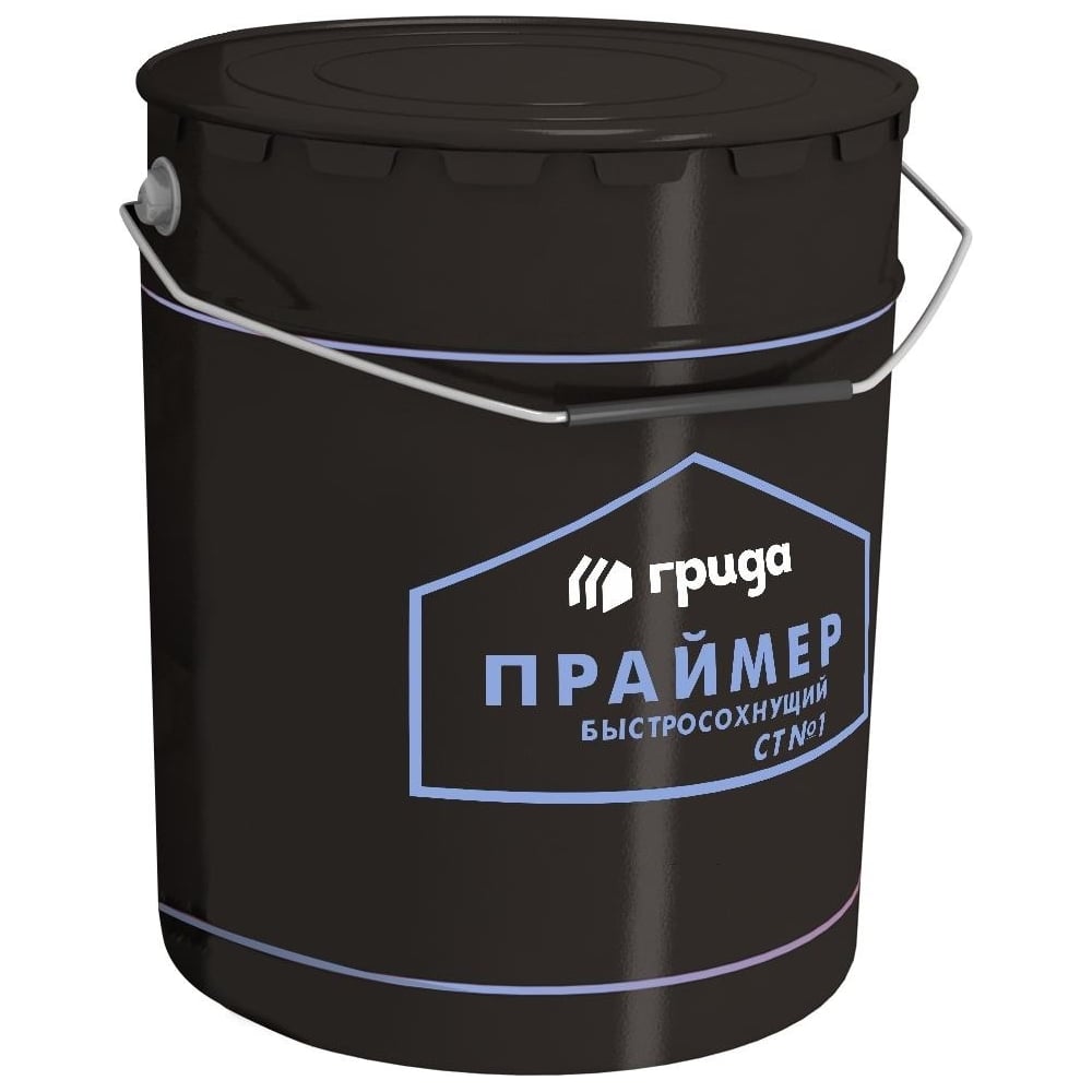 Битумный праймер ГРИДА СТ, быстросохнущий, 20 кг НФ-00000236 - выгодная ...