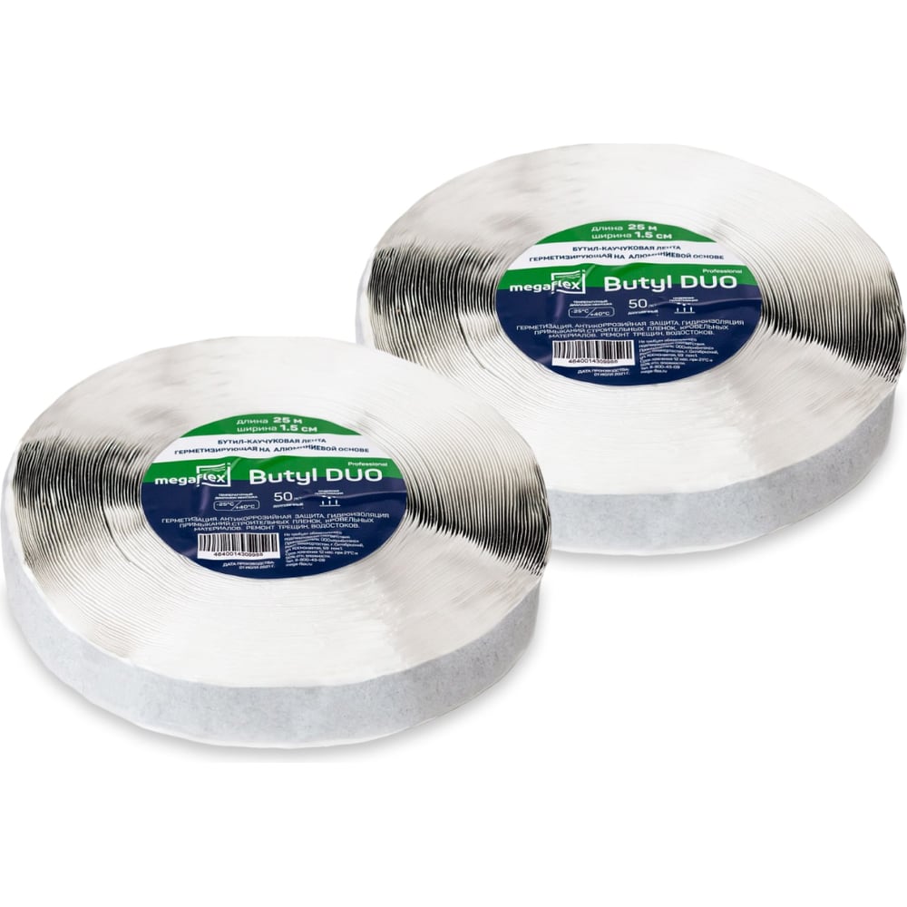 Двусторонняя бутилкаучуковая лента-герметик Megaflex butyl duo (15 мм х ...