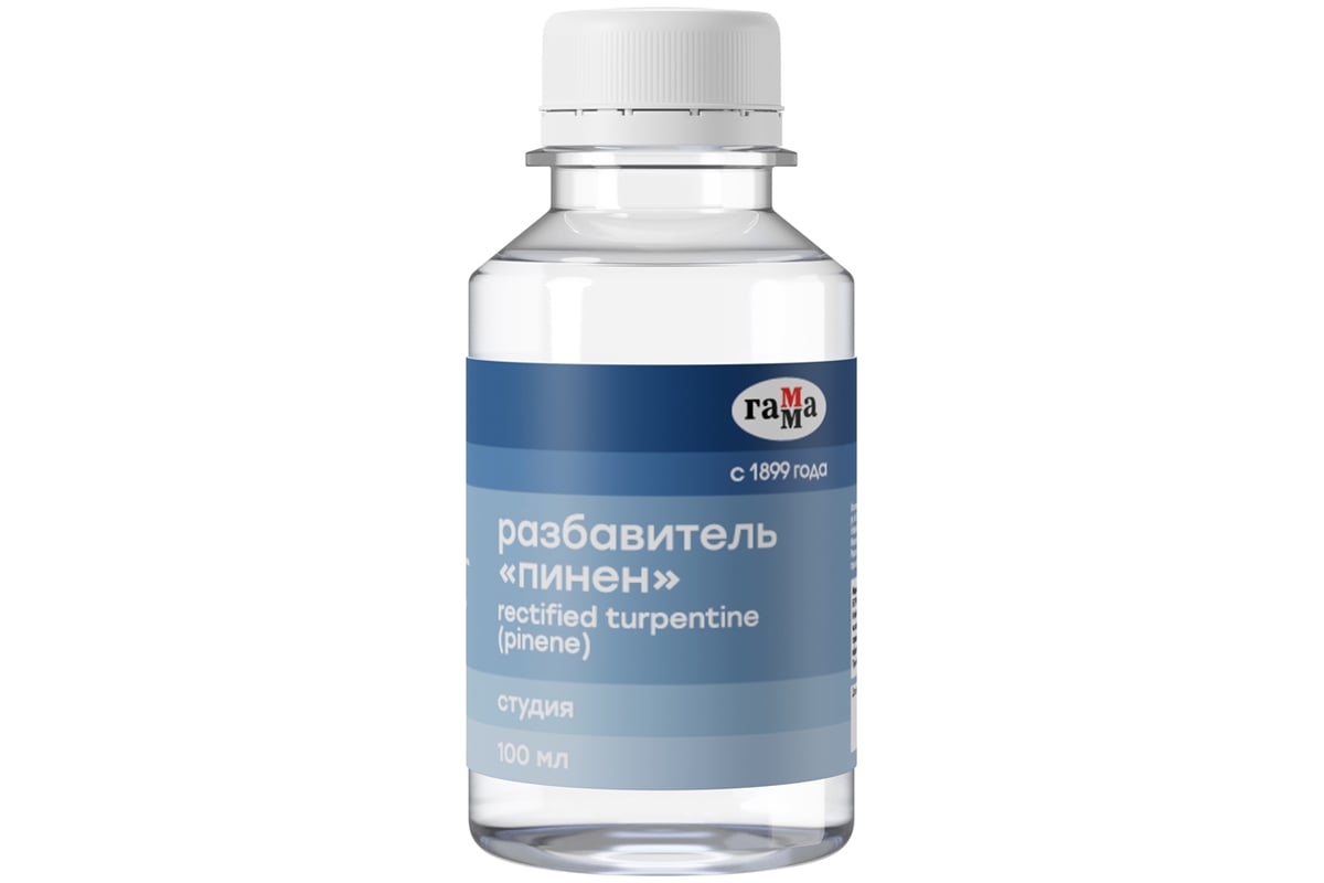 Разбавитель пинен Гамма "студия" 100 мл 160321 - выгодная цена, отзывы ...