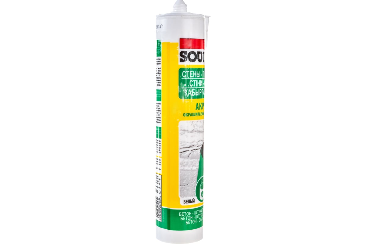 Акриловый окрашиваемый герметик SOUDAL белый 280 мл 105877 - выгодная ...