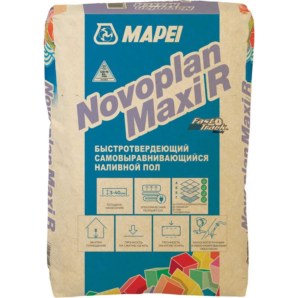 Наливной пол MAPEI Novoplan MAXI R 23 кг 1494923 - выгодная цена ...