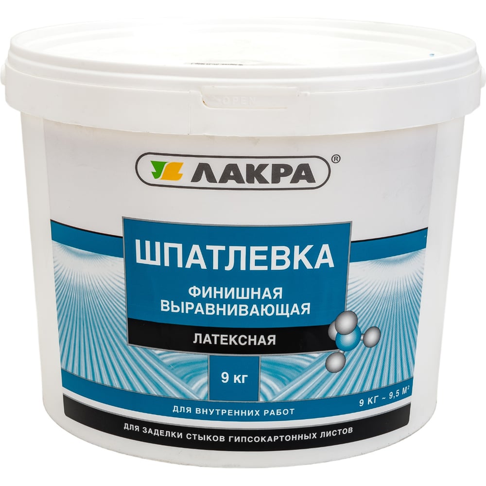 Шпатлевка латексная финишная выравнивающая для гипсокартона 9кг Лакра ...