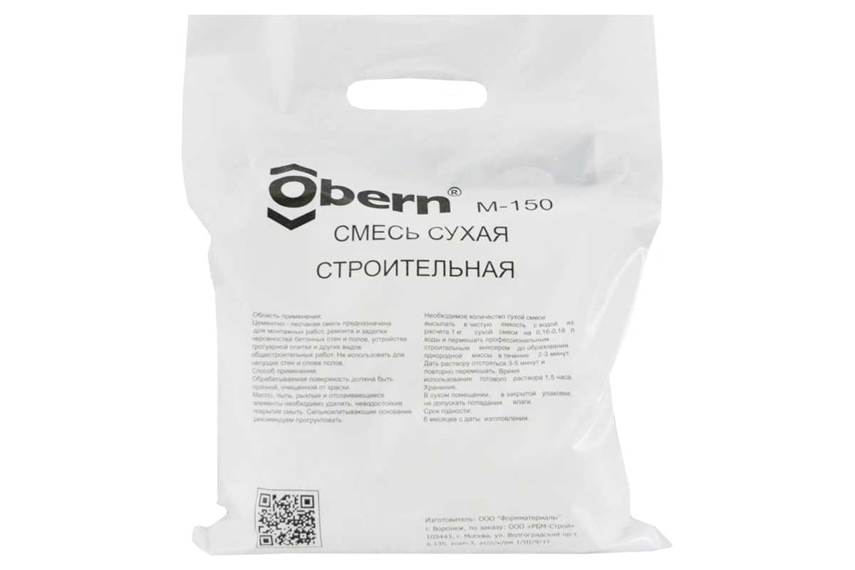 Универсальная смесь Obern М-150 3кг 21786 - выгодная цена, отзывы ...