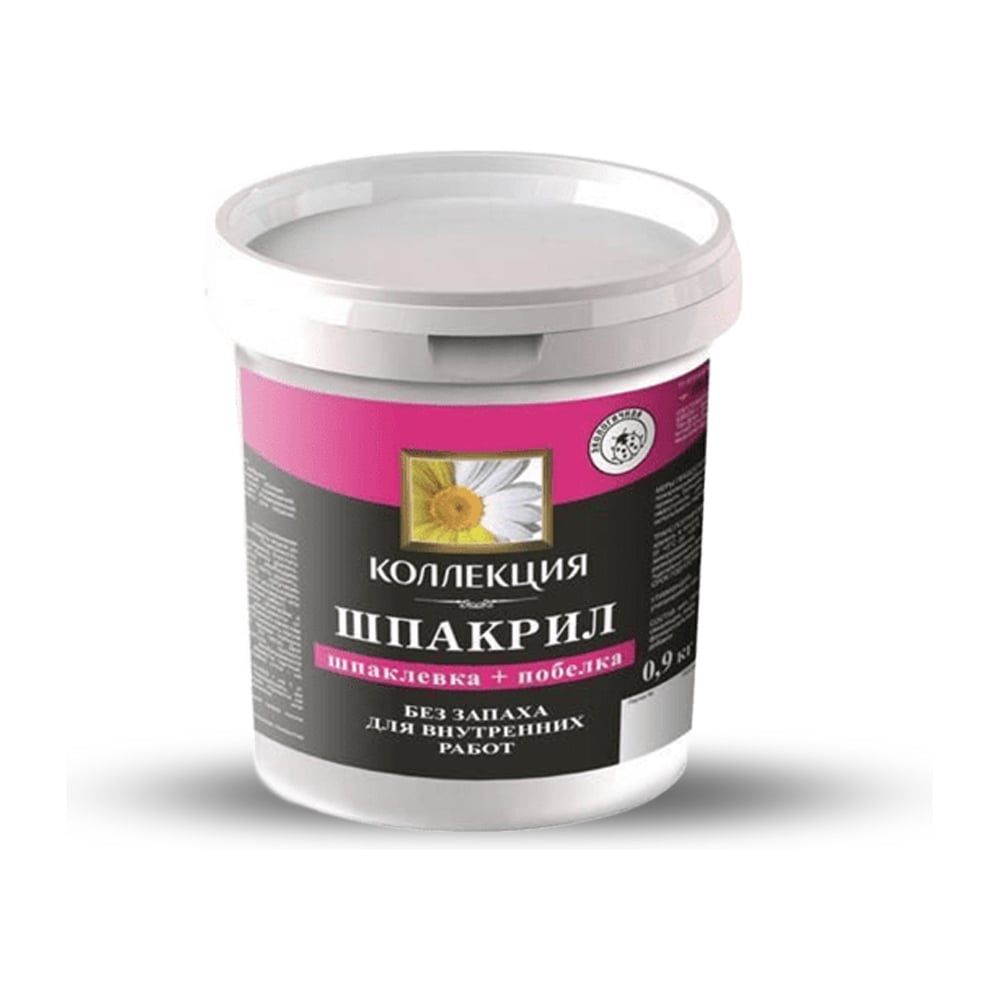 Шпакрил КОЛЛЕКЦИЯ шпаклевка+побелка, 0.9кг 01096 - выгодная цена, отзывы, характеристики, фото ...