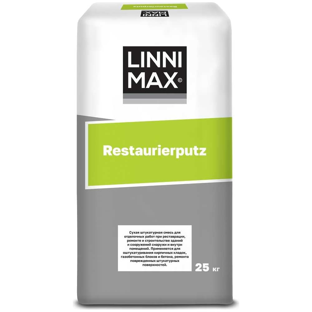 Смесь сухая штукатурная для наружных и внутренних работ LINNIMAX ...