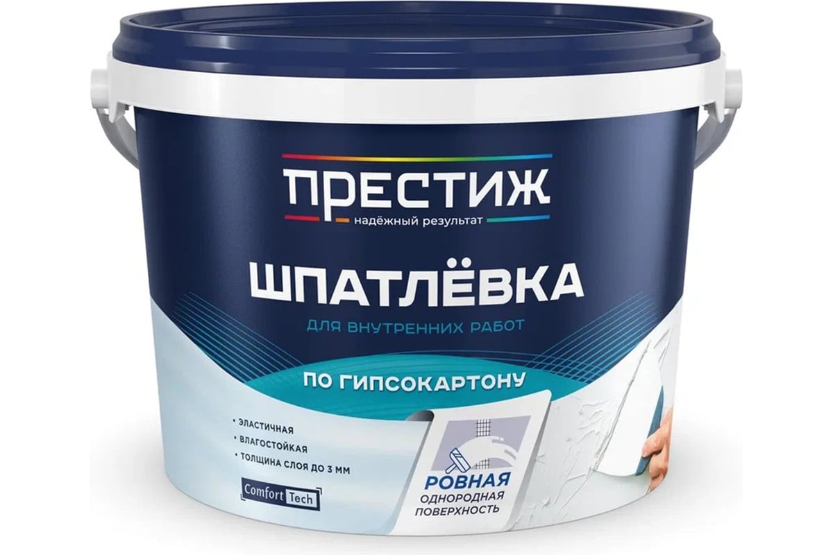 Шпатлевка по гипсокартону ПРЕСТИЖ 3 кг 260714 выгодная цена отзывы
