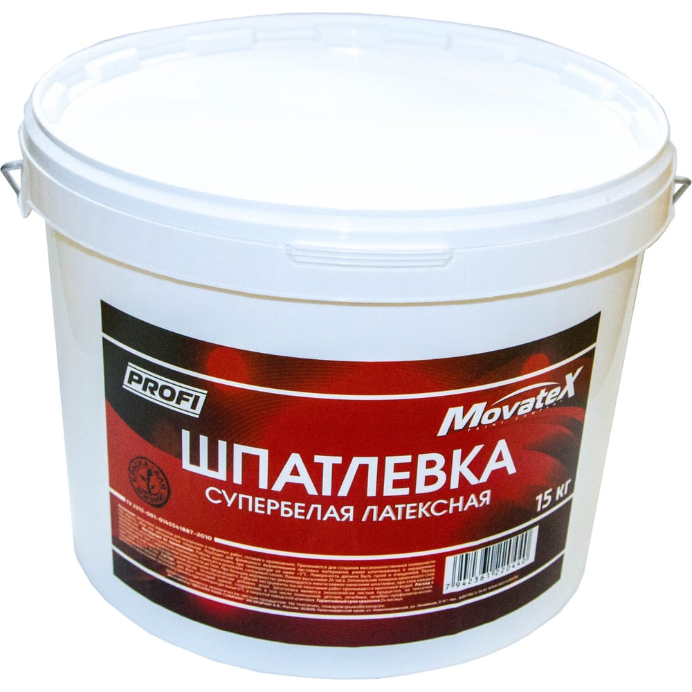 Шпаклевка латексная (15 кг; супербелая) Movatex Т02351 - выгодная цена ...