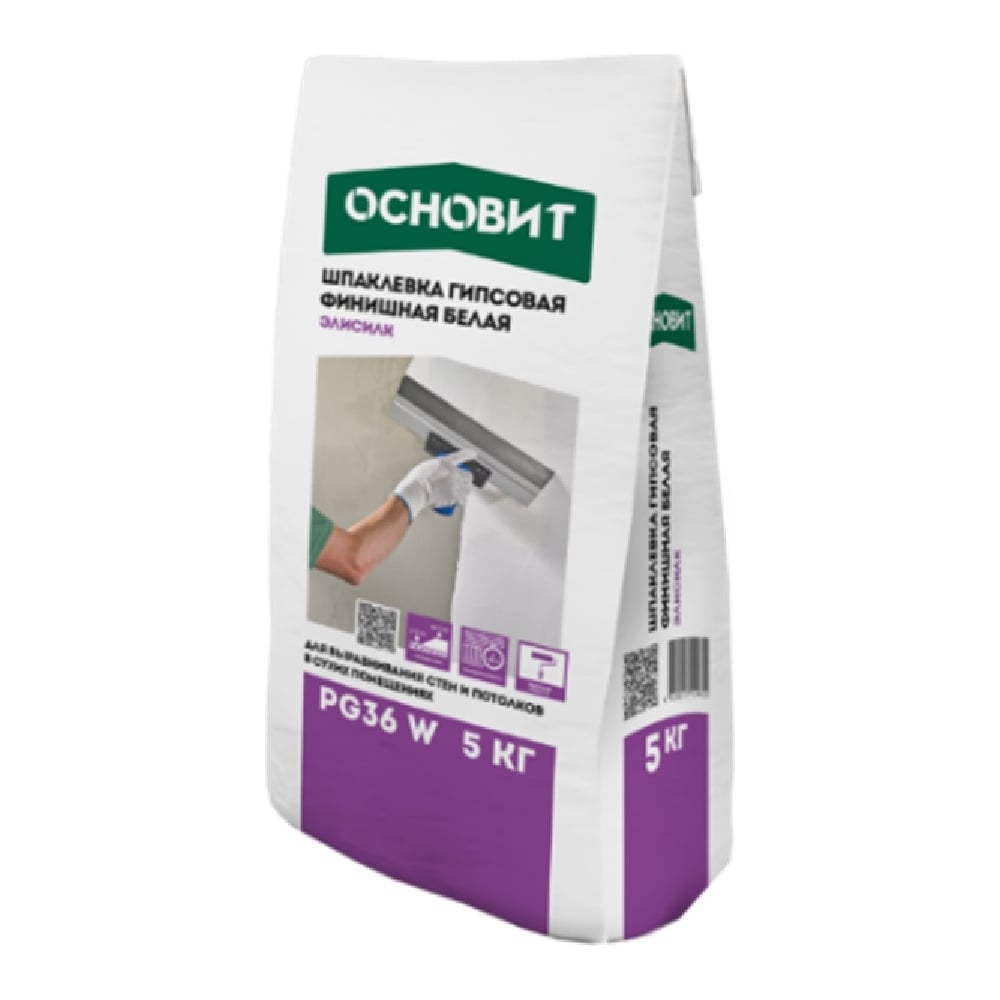 Гипсовая финишная шпаклевка Основит ЭЛИСИЛК PG36 W белая, 5 кг 87587 ...