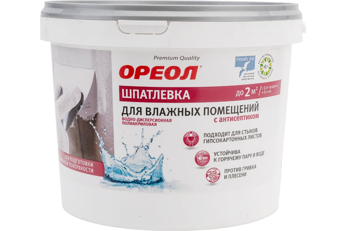 Шпатлевка для влажных помещений Ореол (с антисептиком; водно ...