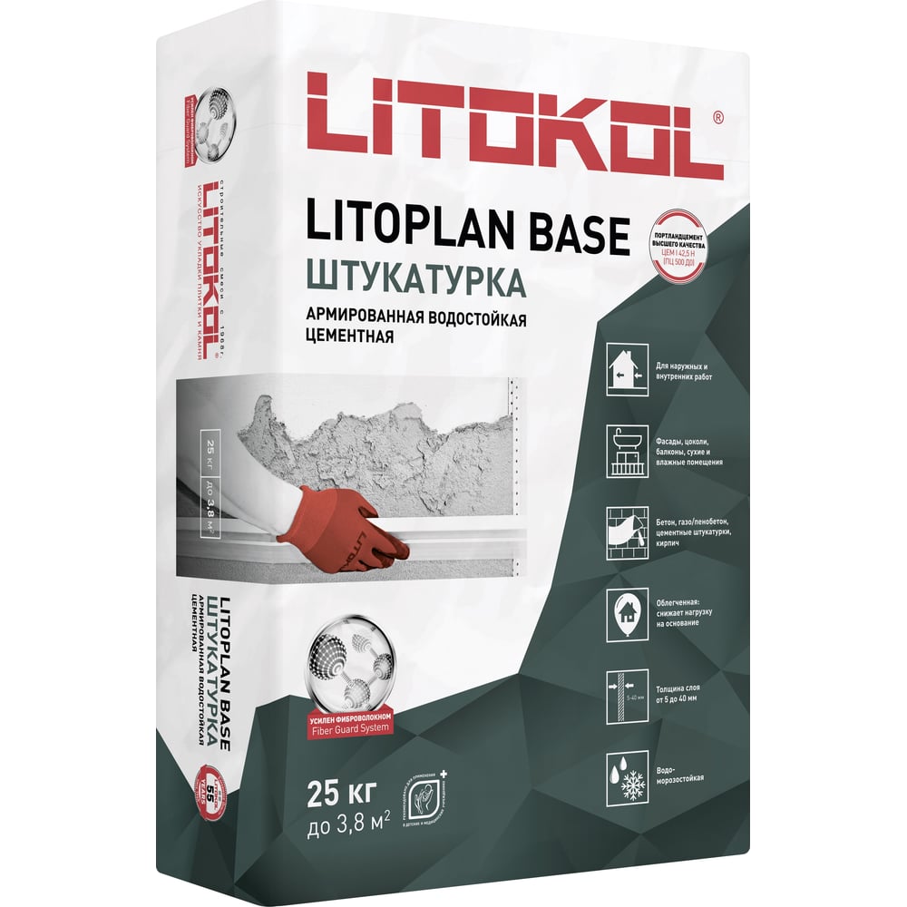 Базовая цементная штукатурная смесь LITOKOL LITOPLAN BASE 25 кг 499450002 - выгодная цена ...