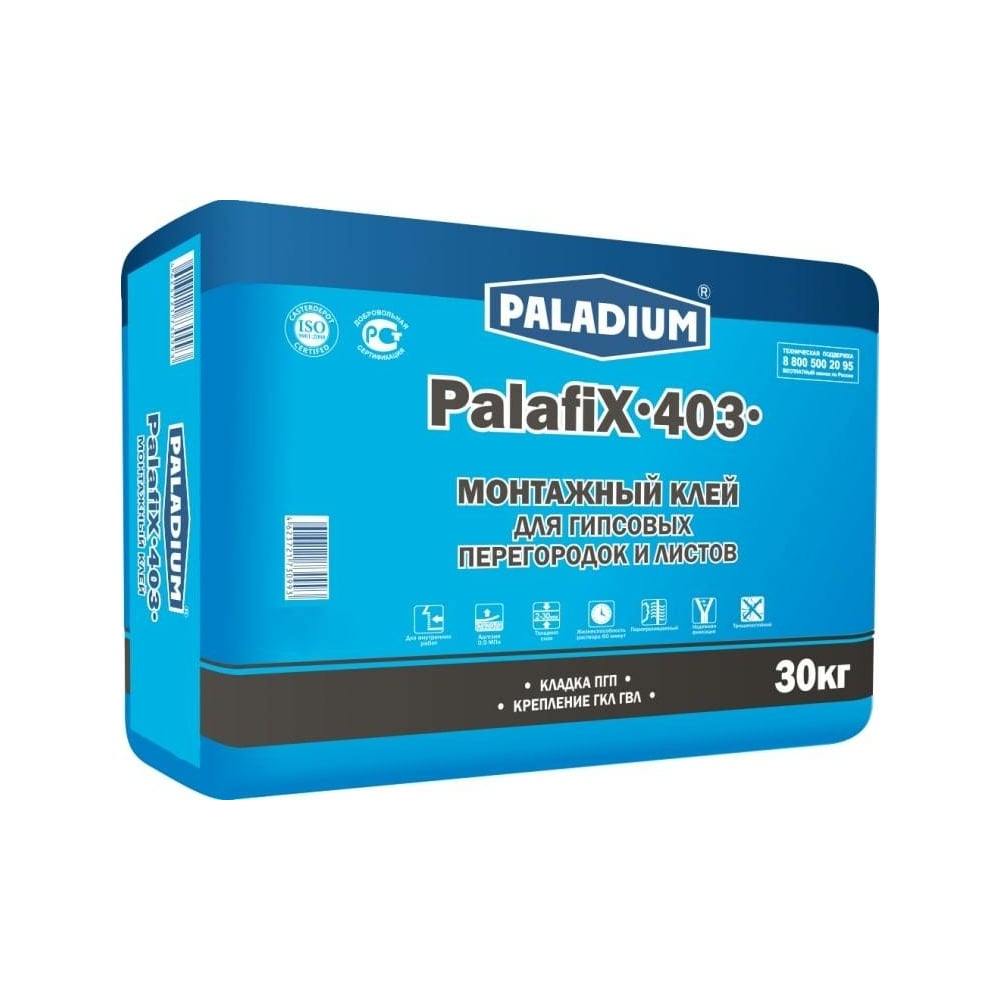 Монтажный клей для ПГП и ГКЛ PALADIUM PalafiX-403 30 кг PL-403 ...
