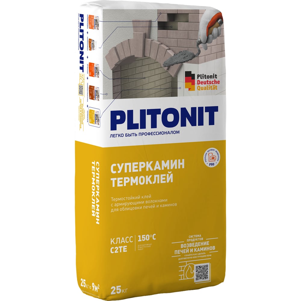 Клей для облицовки печей и каминов PLITONIT СуперКамин ТермоКлей -25 25 ...